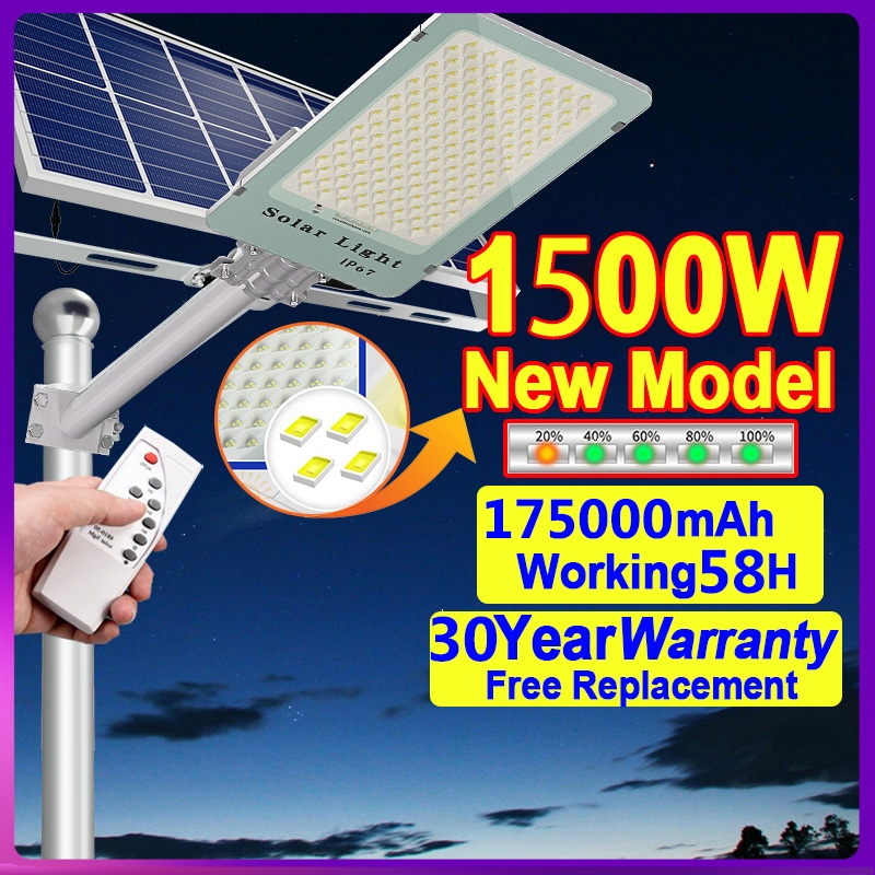 solar street light outdoor waterproof IP67 solar led lamp wall lights ...