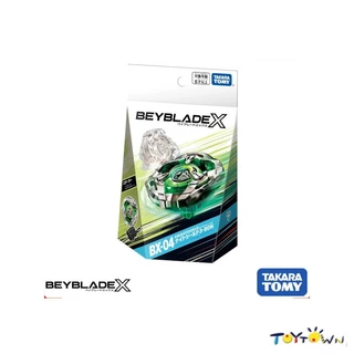 Toytown, Online Shop | Shopee Philippines