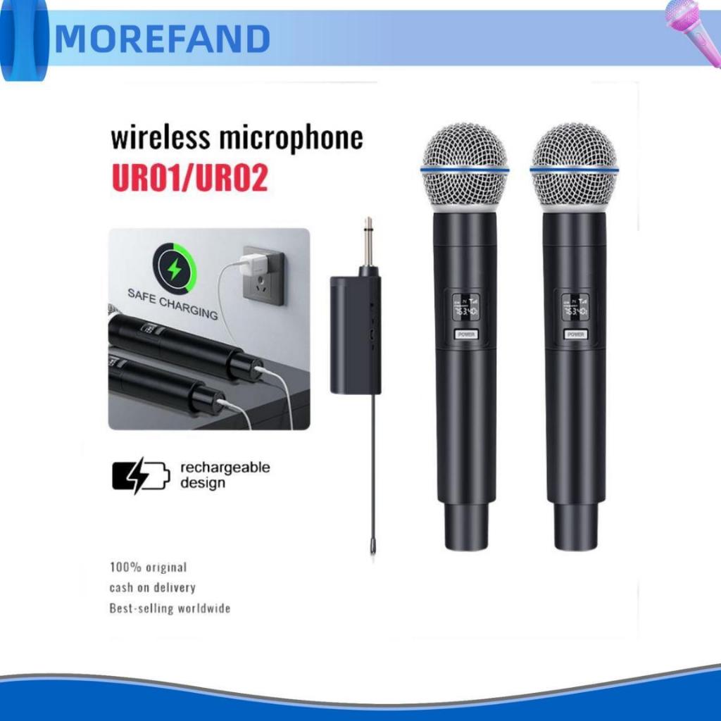 UR01/UR02 UHF wireless na mikropono 5V charging, Sending battery Floating microphone | Shopee ...