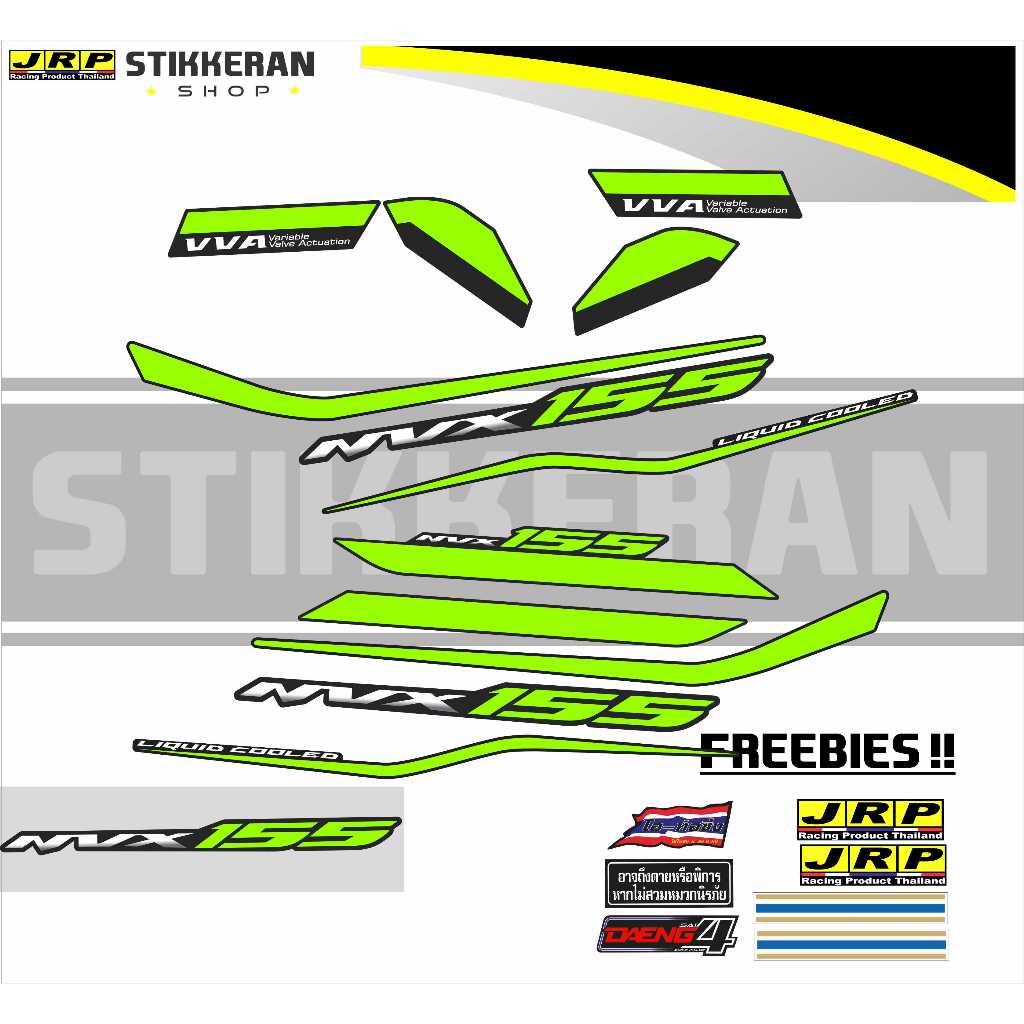 AEROX V2 NVX V2 MALAYSIAN STICKER DECALS | Shopee Philippines
