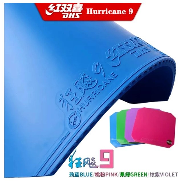 DHS Hurricane 9 BLUE original dhs table tennis rubber pingpong rubber ...