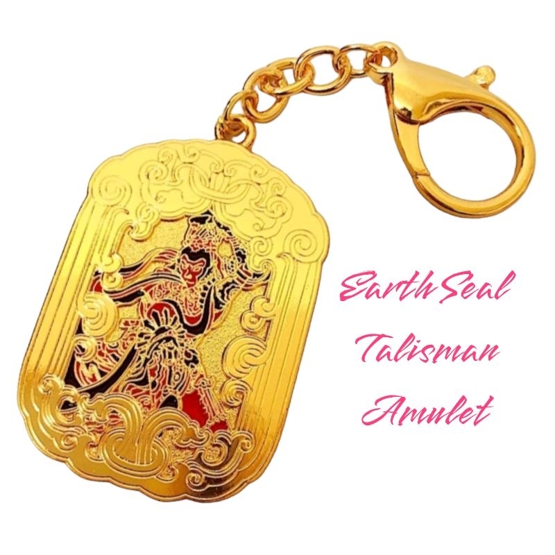 Earth Seal Talisman Amulet | Shopee Philippines