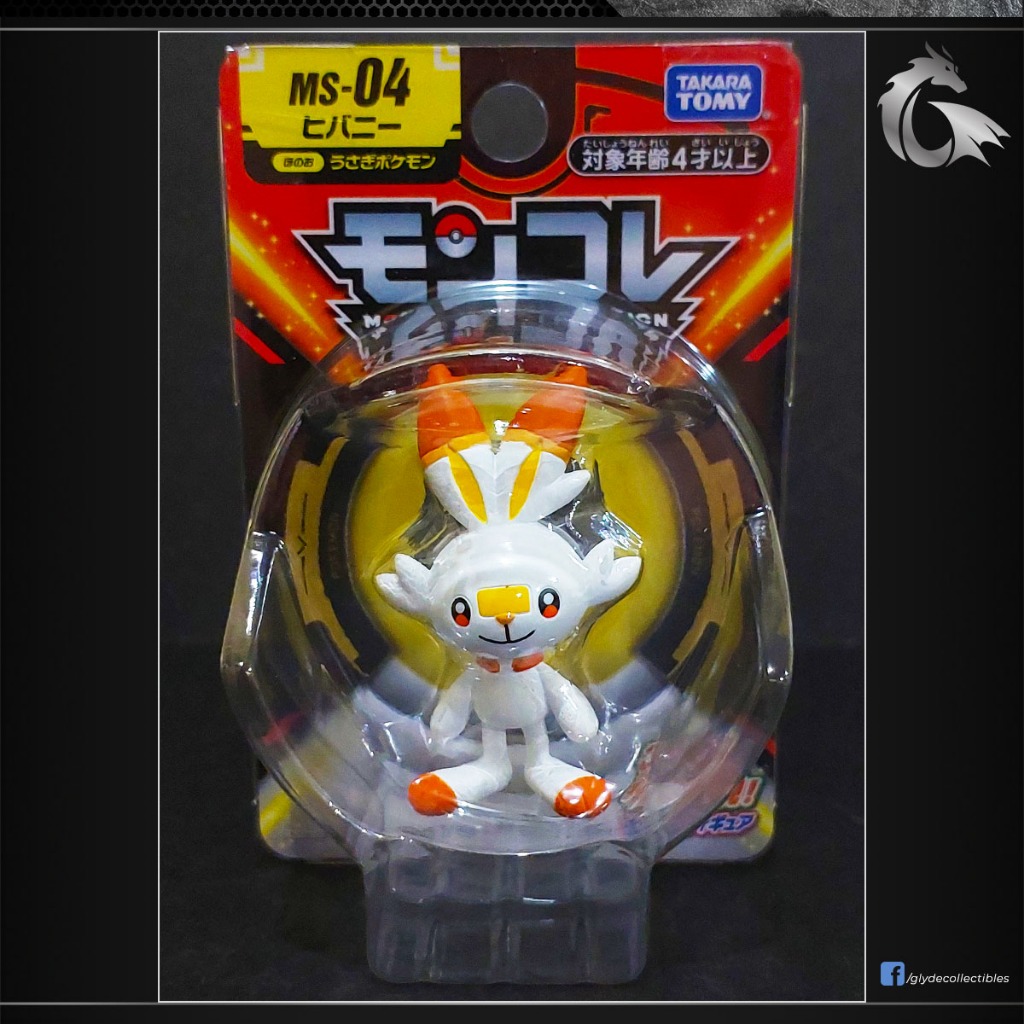 Pokemon: MS-04 Scorbunny Moncolle Takara Tomy (Hibani) | Shopee Philippines