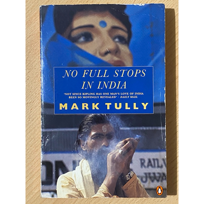 No Full Stops in India by Mark Tully | Shopee Philippines