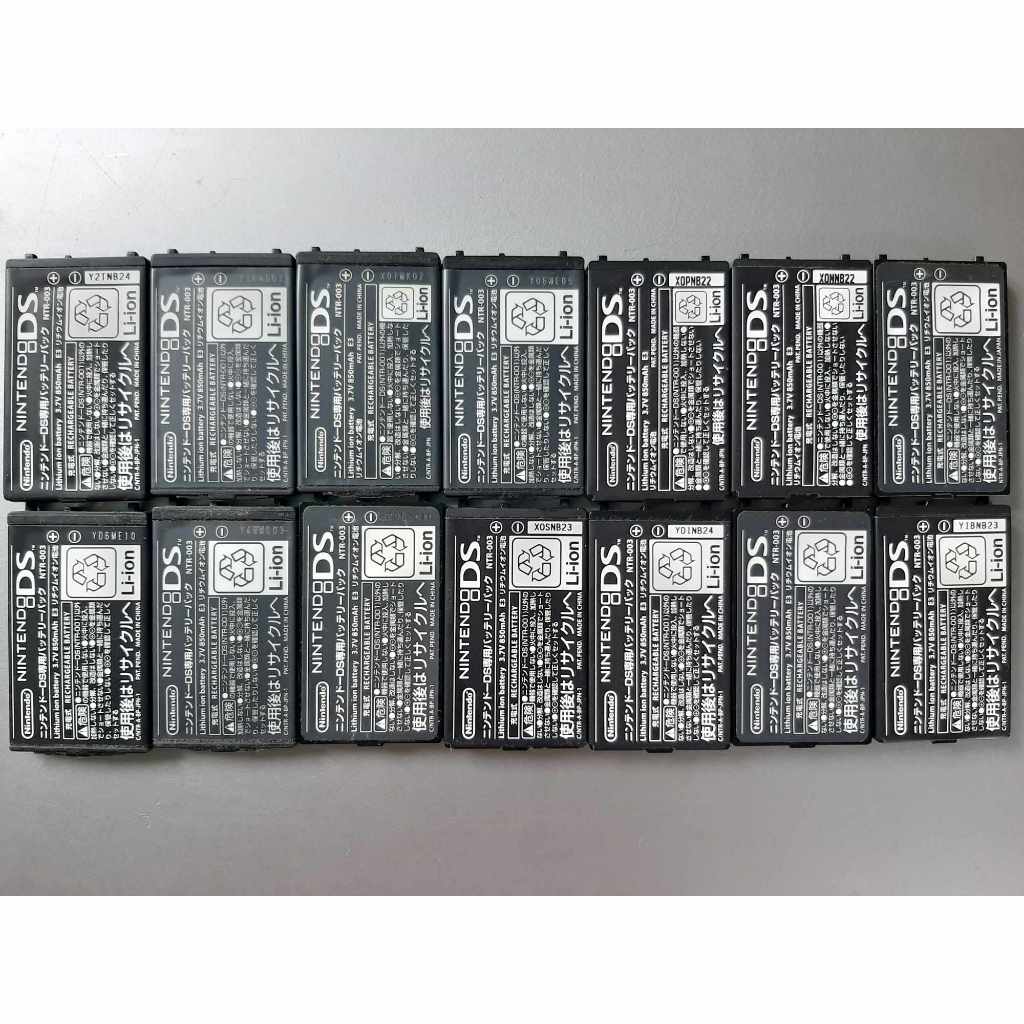 Used 850mAh Rechargeable Lithium-ion Battery Pack For Nintendo DS (1st ...