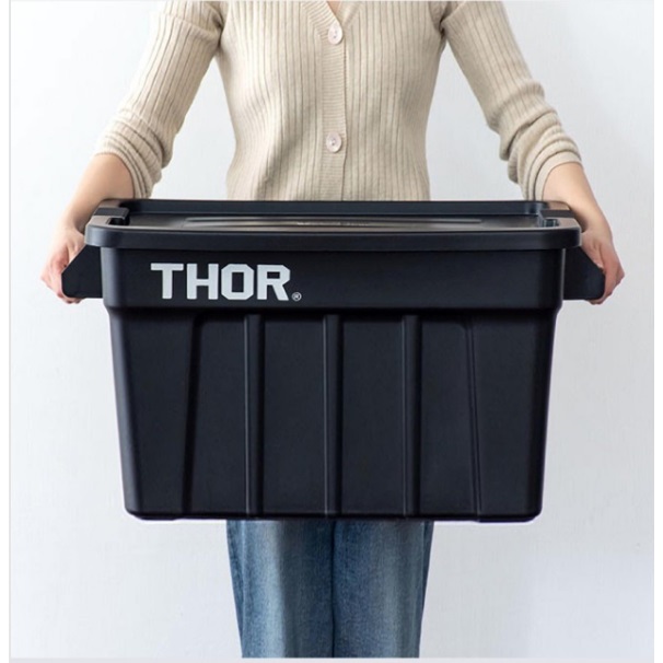 Browns 75 Liter THOR Stackable Storage Box Camping and Hiking Boxes ...