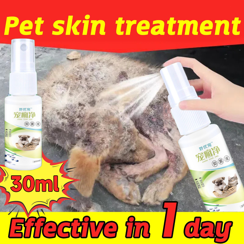 Pet Skin Spray Dogs Cats Anti Fungal Spray Dog Skin Disease ...