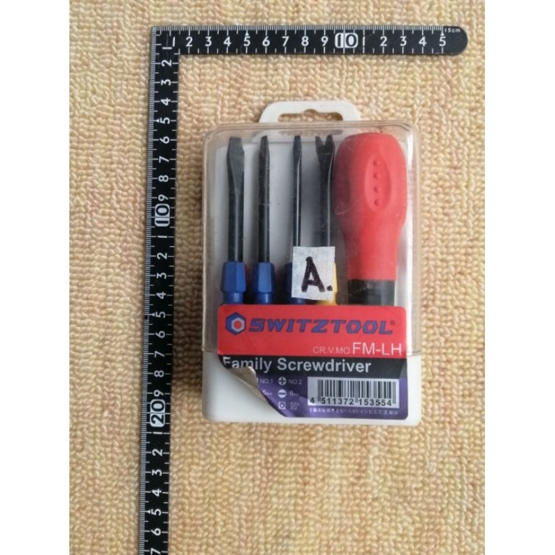 Japan Surplus Precision Screwdriver Set | Shopee Philippines