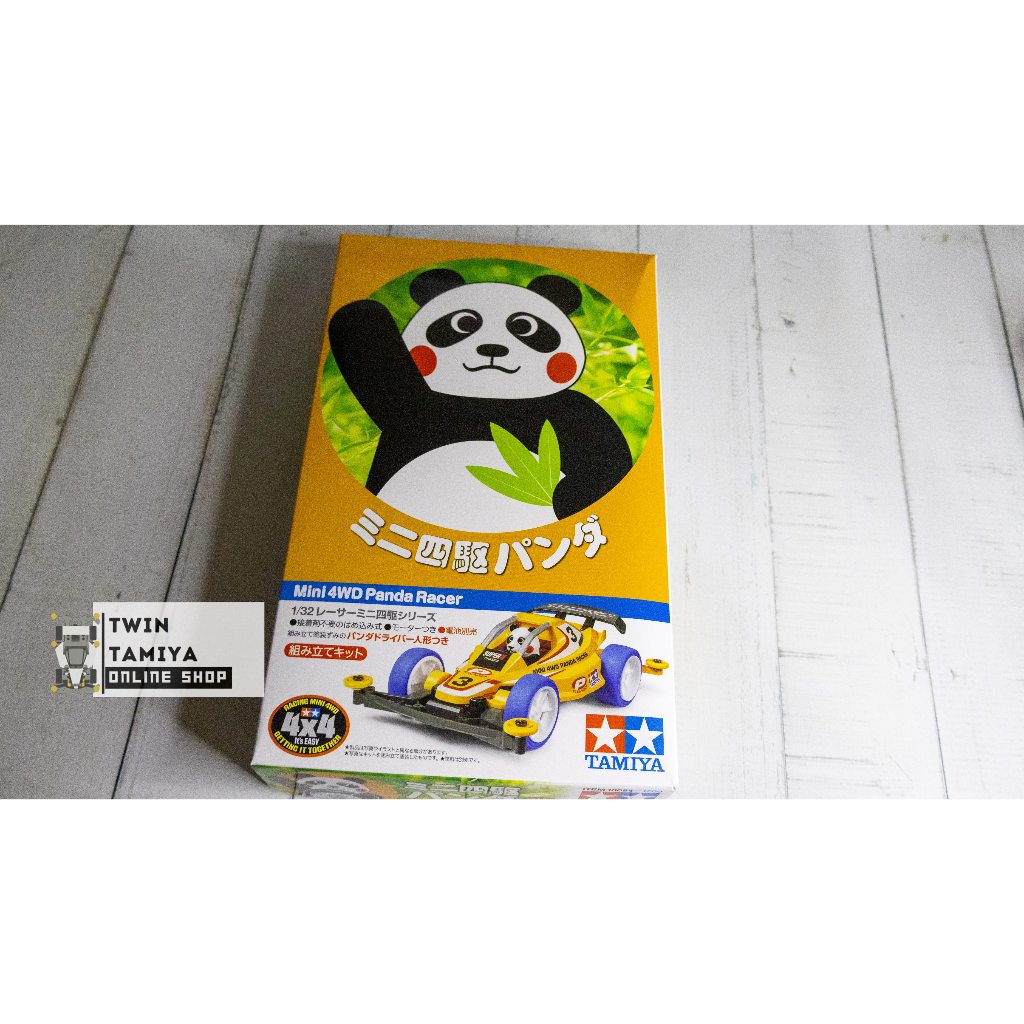 Tamiya 18084 Mini 4WD Panda Racer (Super II Chassis) 1/32 | Shopee ...