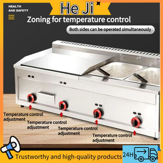 Stainless burger grill with fryer gas stove Burger Griddle 2 deep fryer ...