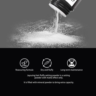 [BUY 1 TAKE 1]Hair Powder Unisex Hair Volume Styling Refreshing Fluffy ...