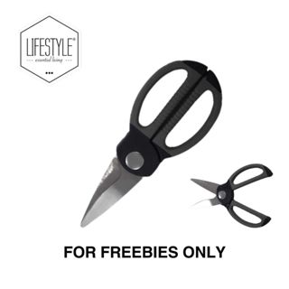 kitchen scissors - Best Prices and Online Promos - Jan 2024 | Shopee ...
