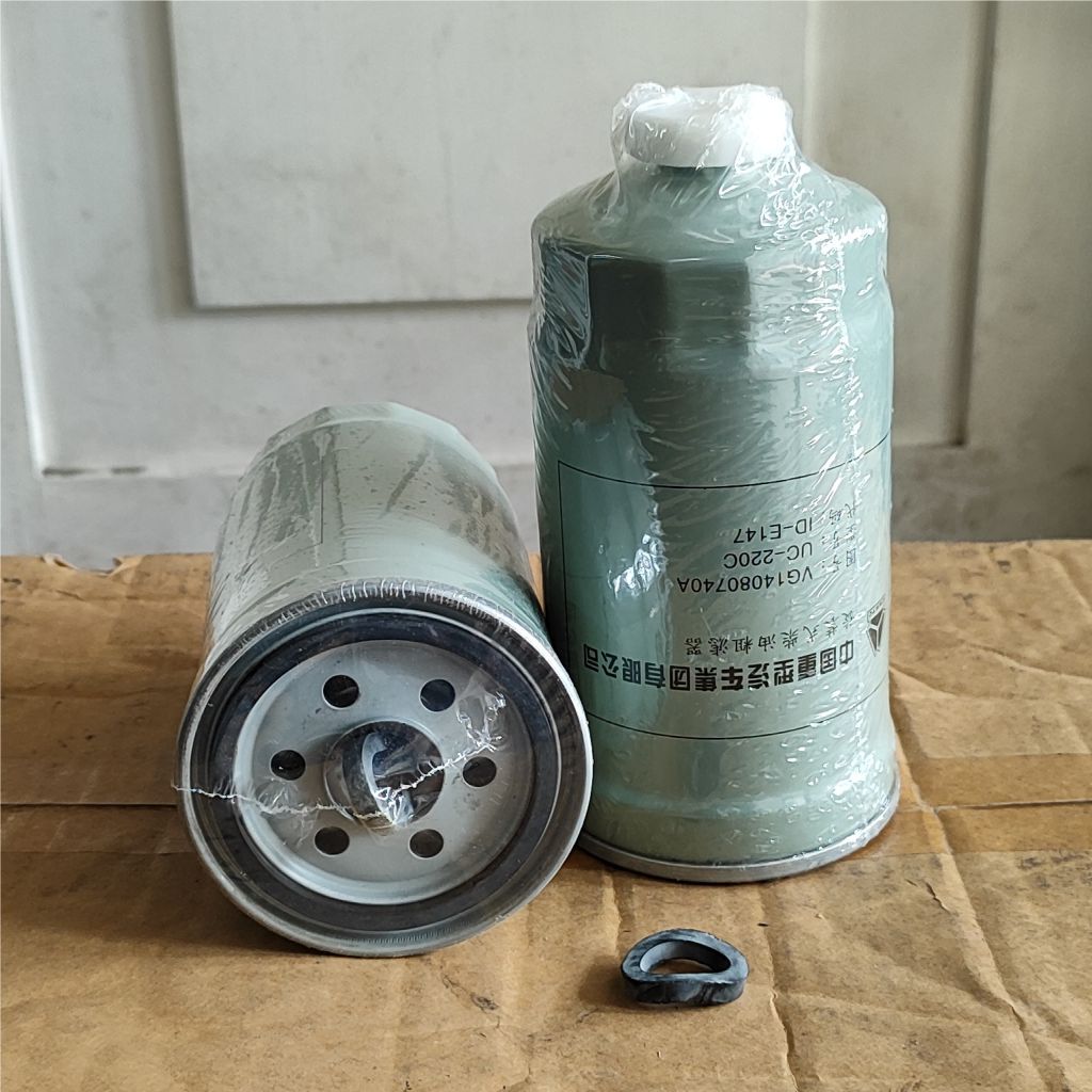 FUEL FILTER - VG14080740A UC-220C | Shopee Philippines