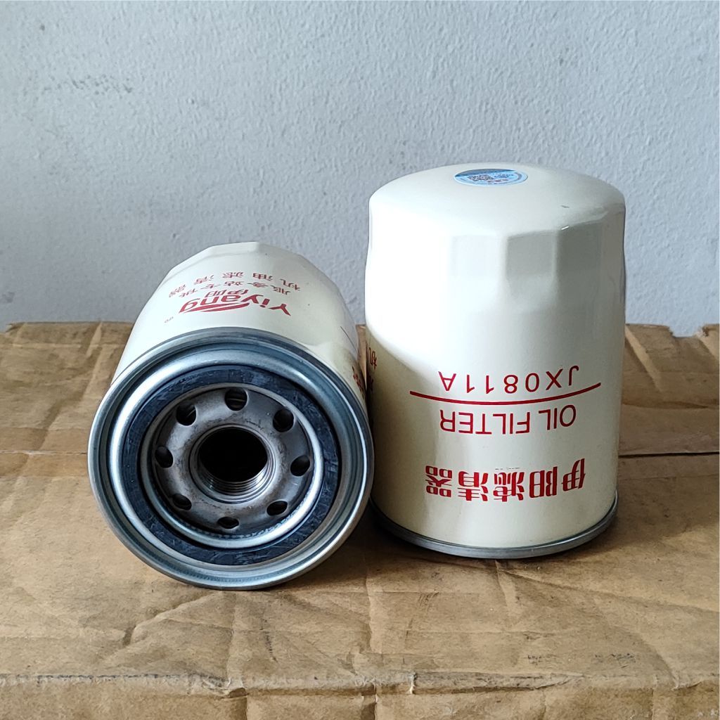 OIL FILTER - JX0811A P555680 | Shopee Philippines