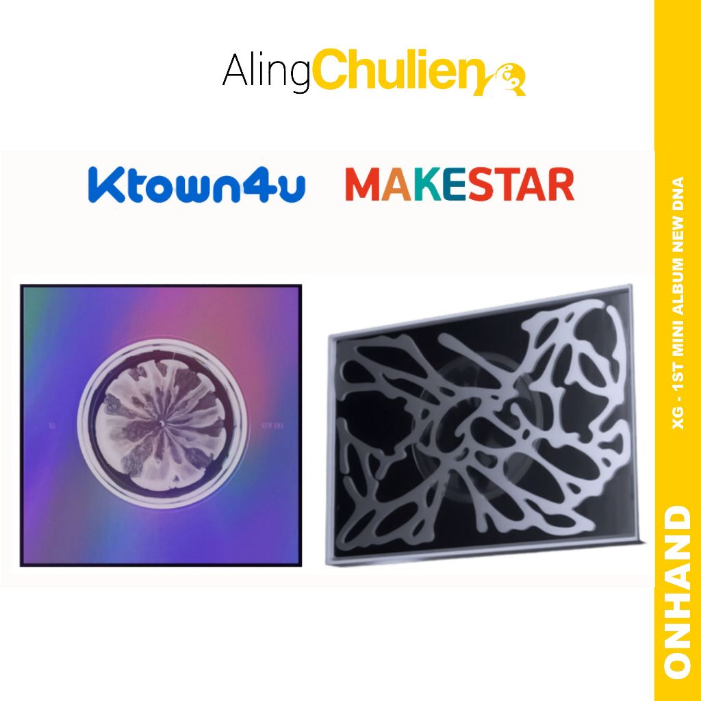 XG - 1st mini ALBUM NEW DNA | Shopee Philippines