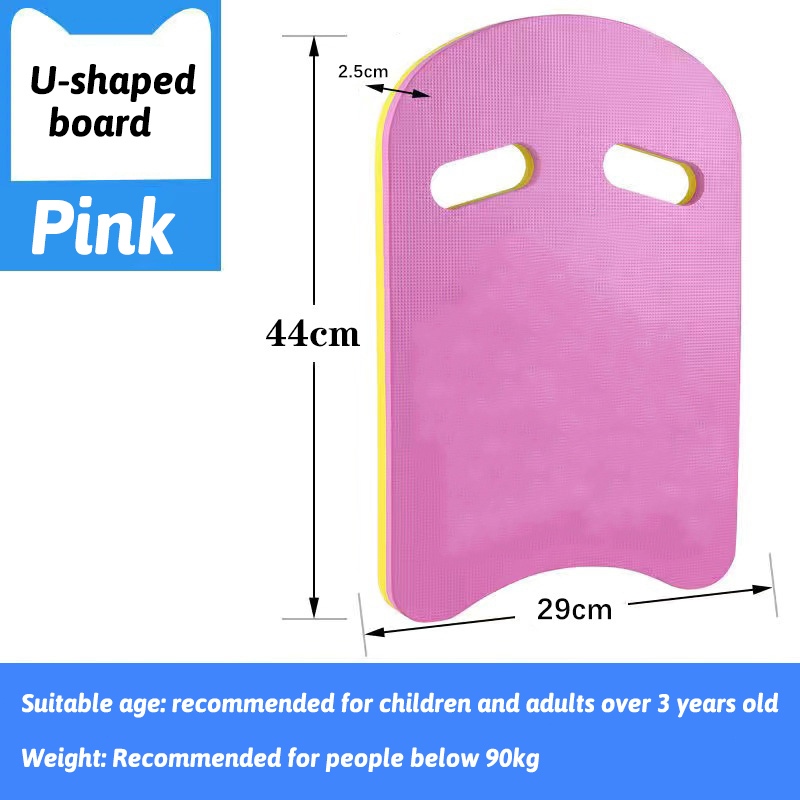 Swimming beginner floating kick board triangle board adult back float children's floating board ...