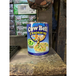 Shop cowbell condensed milk for Sale on Shopee Philippines