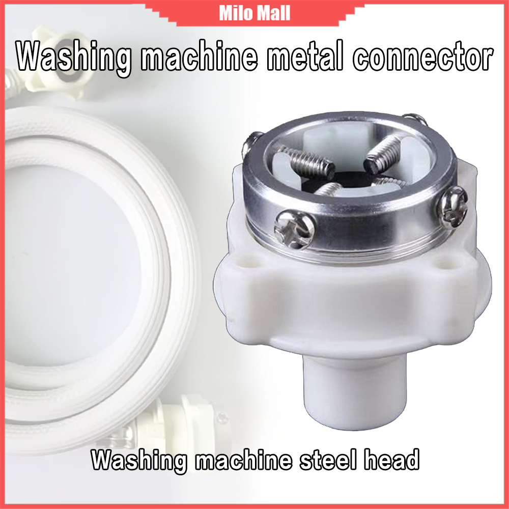 Water Inlet Pipe Adapter For Washing Machine Quick Release Metal Buckle ...