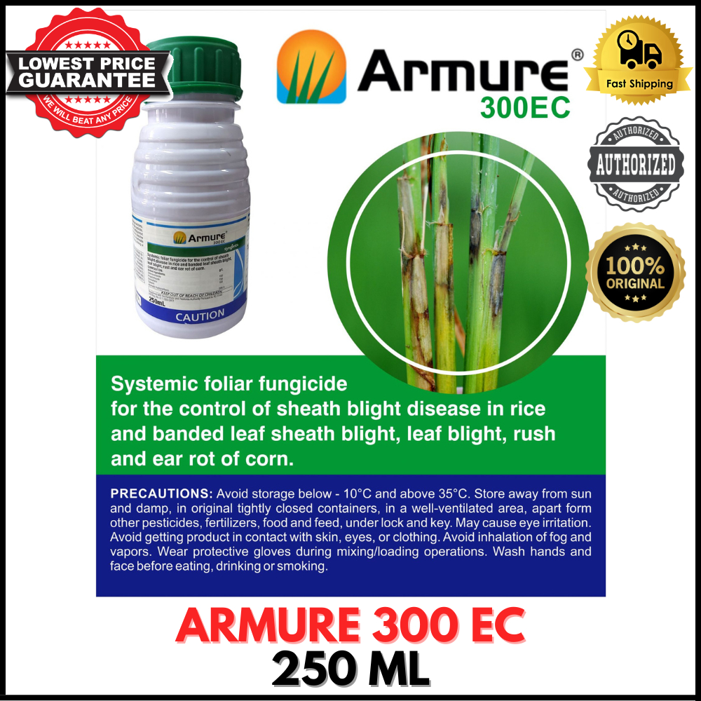 ARMURE 300 EC FUNGICIDE - SYNGENTA - 250 ML | Shopee Philippines