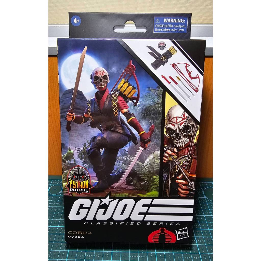 GIJOE Classified 6" Cobra Vypra G. I. JOE Classified No. 88 Python ...