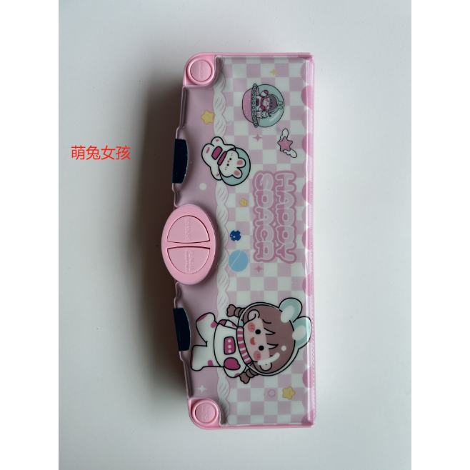 pencil box cartoon pencil box pencil storage multifunctional stationery ...