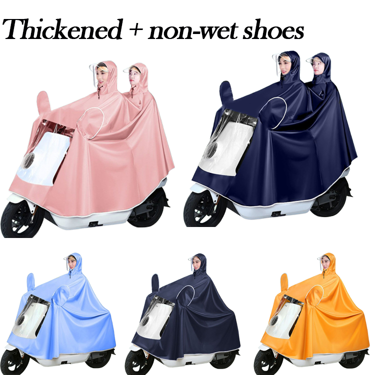 Parent-child style motorcycle raincoat for men twin/single raincoat for ...