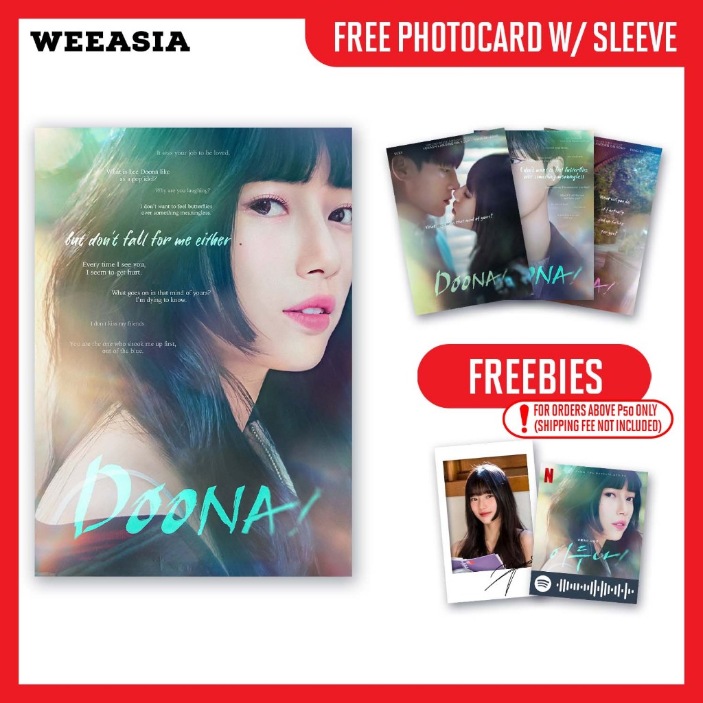 DOONA! DOONA THE GIRL DOWNSTAIRS SUZY BAE CUSTOMIZED A4 KPOP Posters HD ...