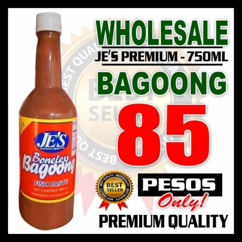 BONELESS Bagoong Isda Original Pangasinan | Shopee Philippines