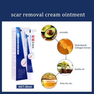 Scars Remover Cream Gel Original From Japan For Old Scar Care ...
