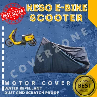 Shop keso ebike for Sale on Shopee Philippines