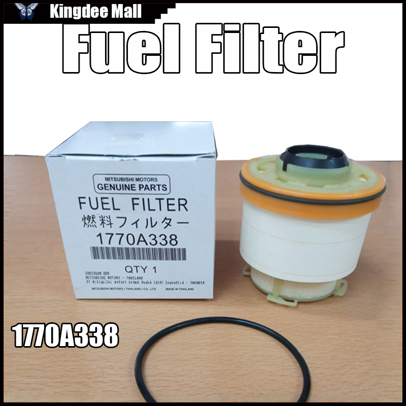 1770A338 Fuel Filter Applicable to Toyota HiLux fuel grid | Shopee ...