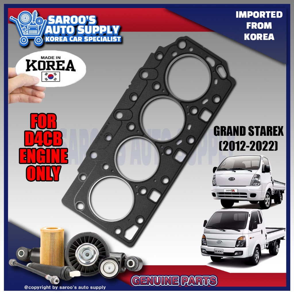 [A2][Carbon] Cylinder Head Gasket for H100 (14-23) , K2500 , K2700 (14 ...