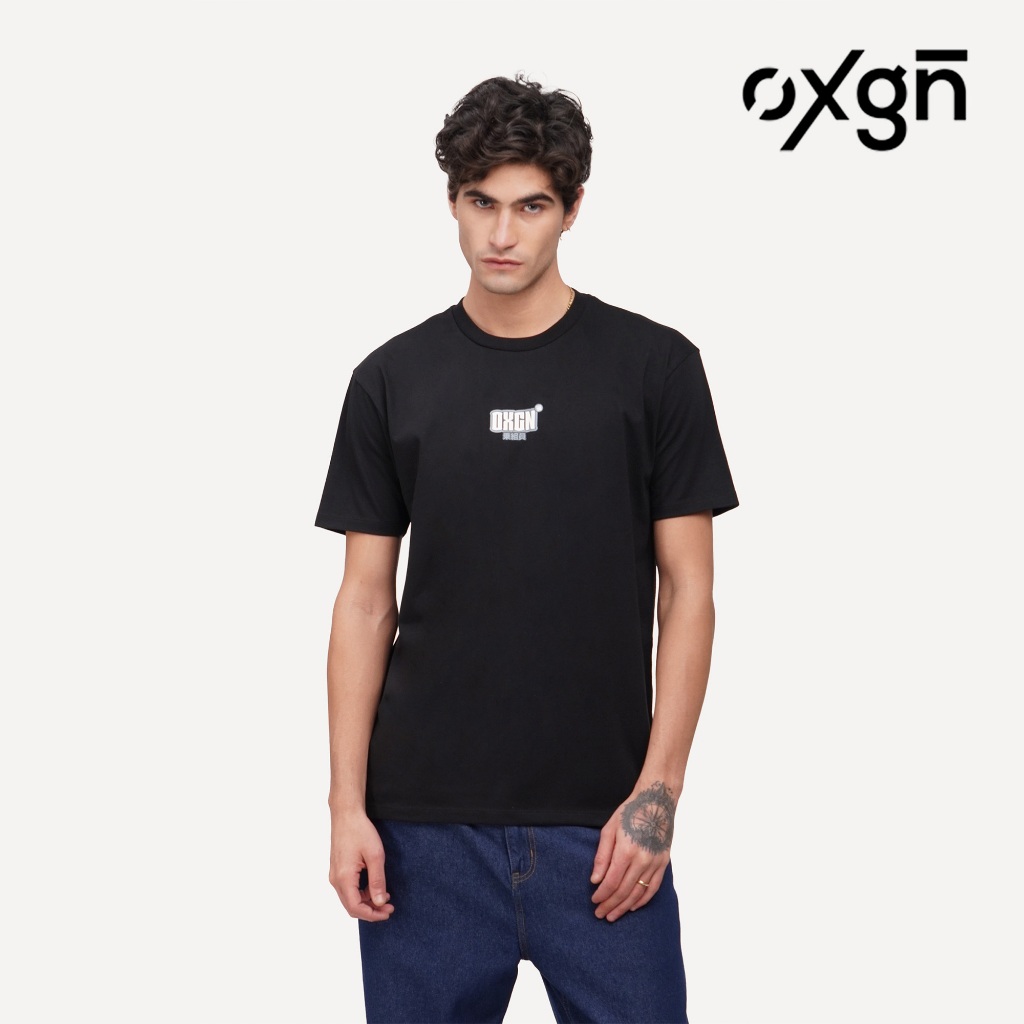 OXGN Logo Graphic Print T-Shirt For Men (Black) | Shopee Philippines