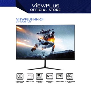 viewplus - Best Prices and Online Promos - Feb 2024 | Shopee Philippines
