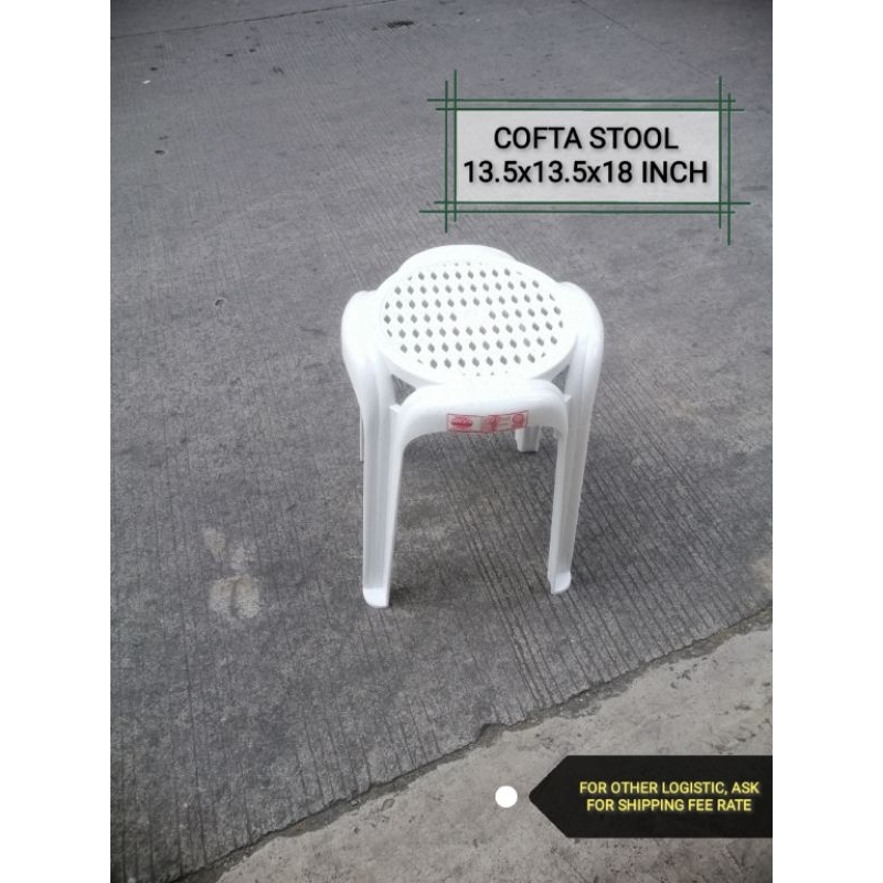 Cofta round stool chair heavy duty upuan (for other logistic, sf not ...