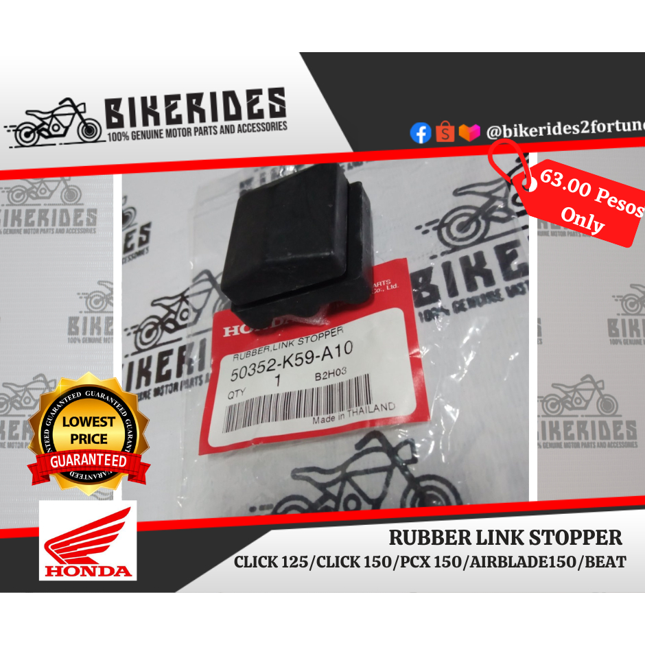 RUBBER LINK STOPPER/CLICK 125/CLICK 150/PCX 150/AIRBLADE150/BEAT (50352 ...