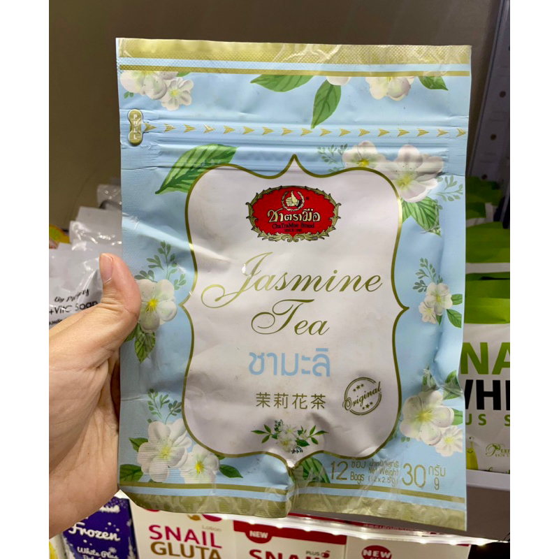 AUTHENTIC CHATRAMUE JASMINE TEA | Shopee Philippines