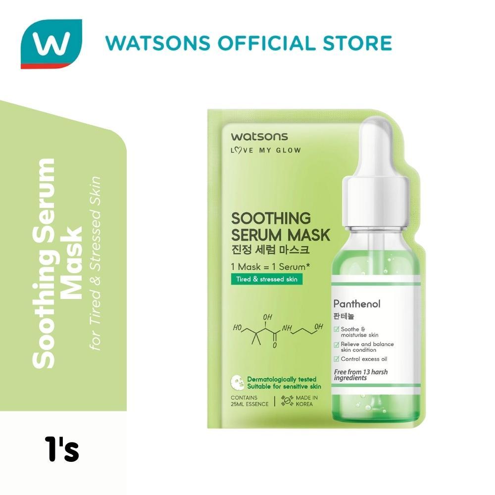 WATSONS Soothing Serum Mask 1 sheet | Shopee Philippines