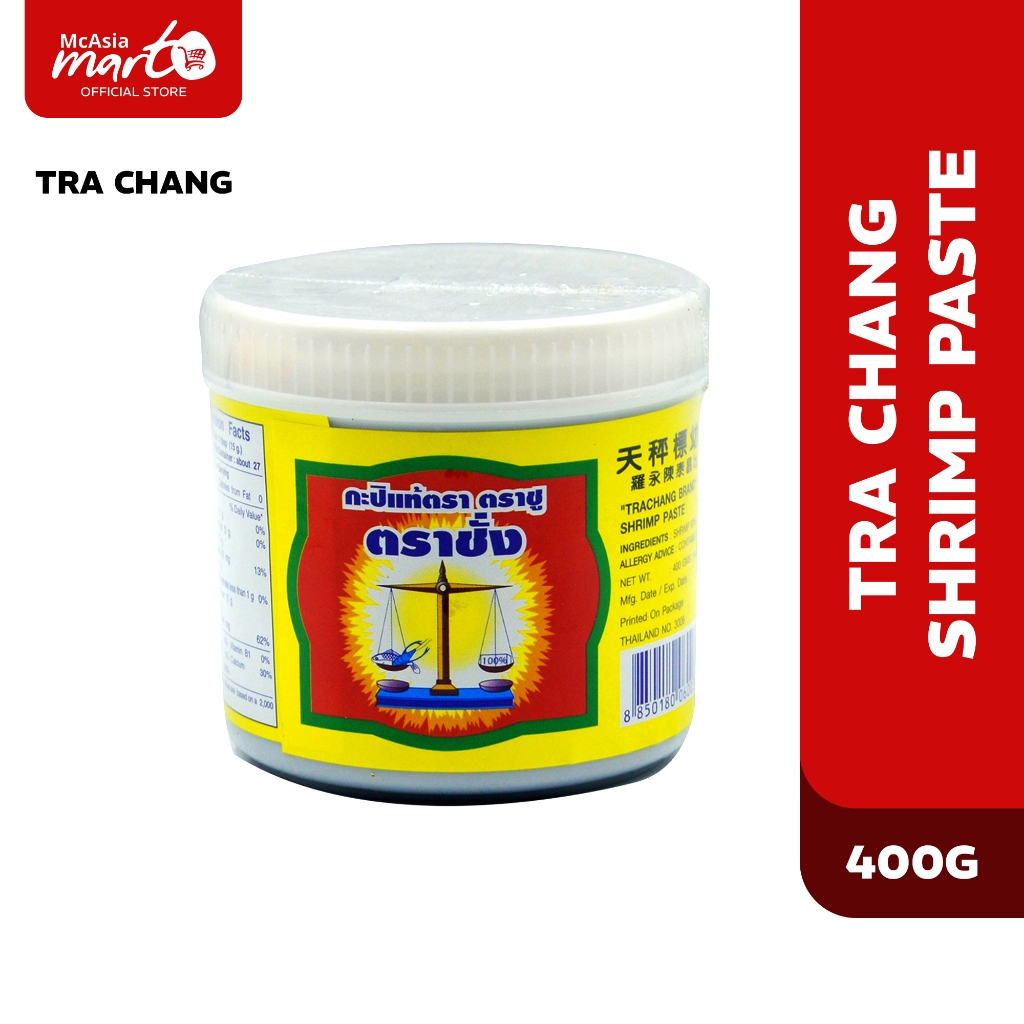 Shop shrimp paste for Sale on Shopee Philippines