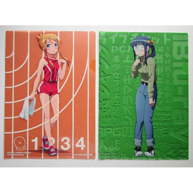 Oreimo Anime Clearfile 2 folders set - Official anime merch japan my ...