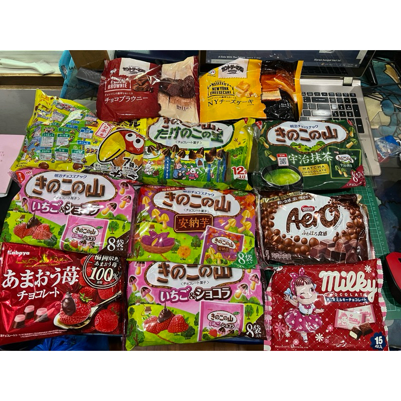 Japan assorted chocolates meiji fujiya Aero Milky kabaya cheesecake ...