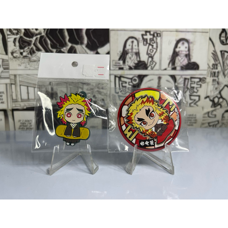 Kyojuro Rengoku Merchandise | Shopee Philippines