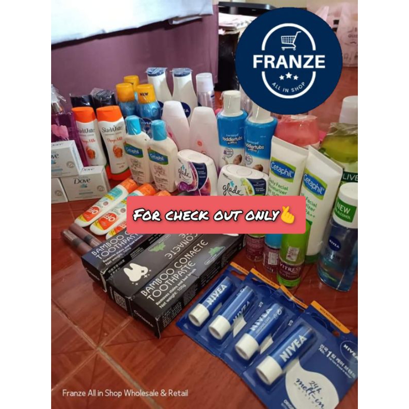 PACKAGE Essentials Product | Shopee Philippines