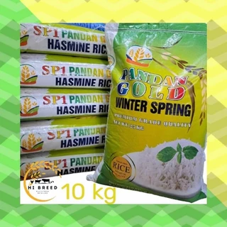 Shop rice 10kg for Sale on Shopee Philippines