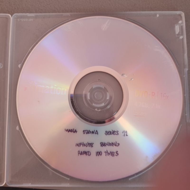 Maria Ozawa Infinite Banging Dvd Bootleg Adult Shopee Philippines