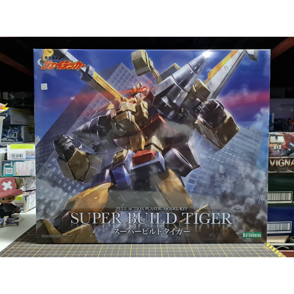 Brave Police J-Decker - Super Build Tiger Plastic Model Kit | Shopee ...
