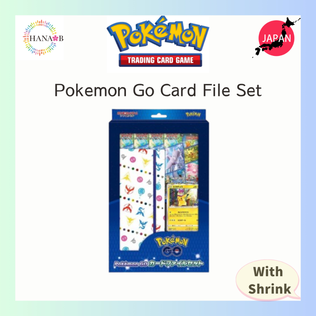 Pokemon Card Game Sword & Shield Expansion Pack Pokemon Go Card File ...