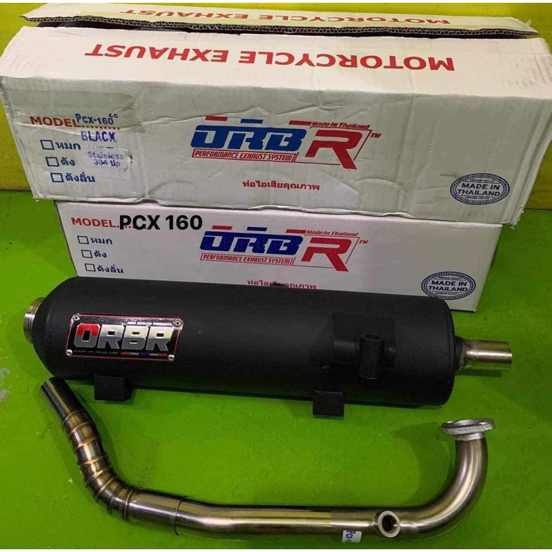 ORBR Chicken Pipe Stainless Tip PCX 160 | Shopee Philippines