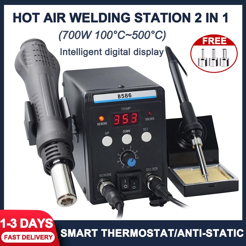 2 In 1 Soldering Station Soldering Iron Hot Air Gun SMD Repair Electric ...