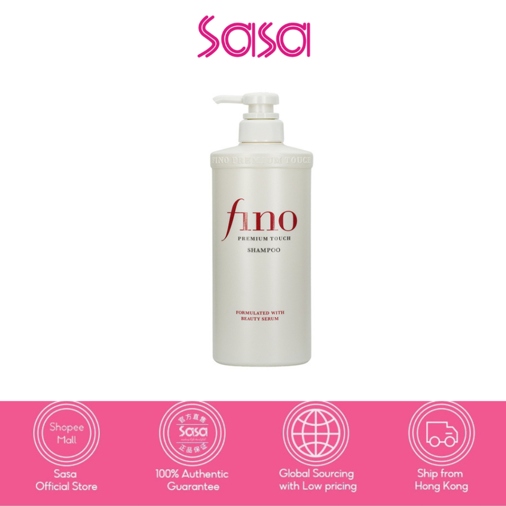 Fino Premium Touch Shampoo (550ml) | Shopee Philippines
